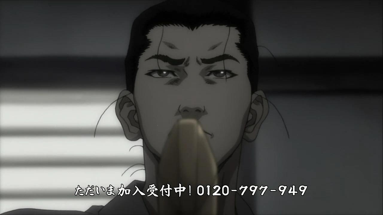 Tenka Seiha » Shigurui #01 – Anatomy 101 » Blog Archive